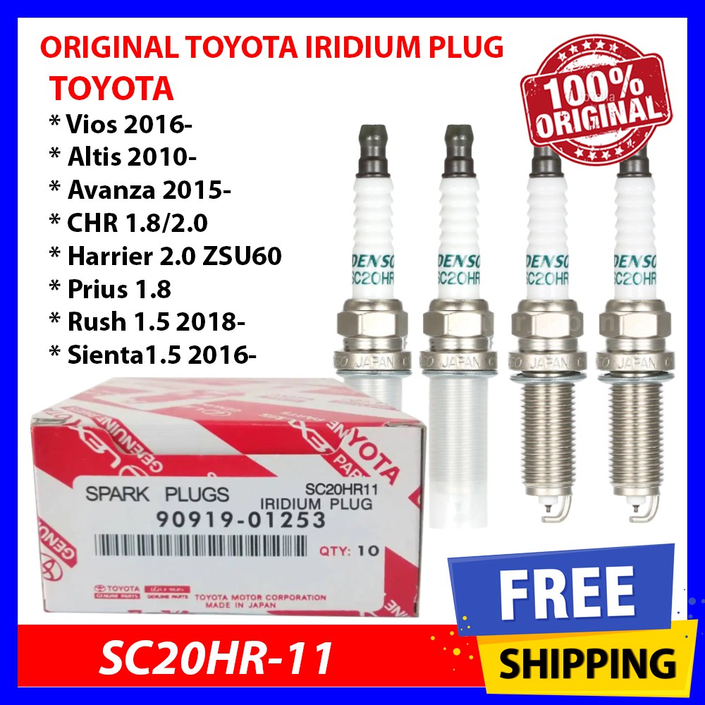 TOYOTA IRIDIUM SPARK PLUG SC20HR11 (4pcs) - Vios / Altis / Avanza ...