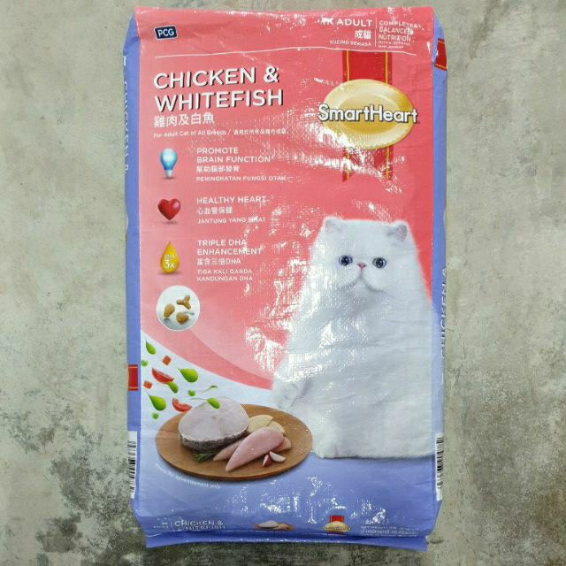 10kg SMARTHEART Cat Food Chicken and White Fish smart heart | Shopee ...