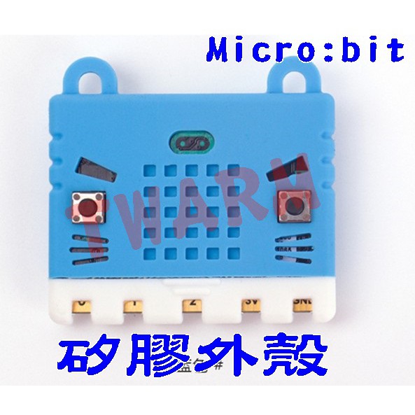 Micro Micro Bit Bbc V1 5 Available Silicone Case Protective Case