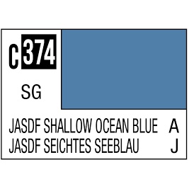 Mr Hobby C351 to C393 - SOLVENT BASED ACRYLIC - Gundam Color - Airbrush ...