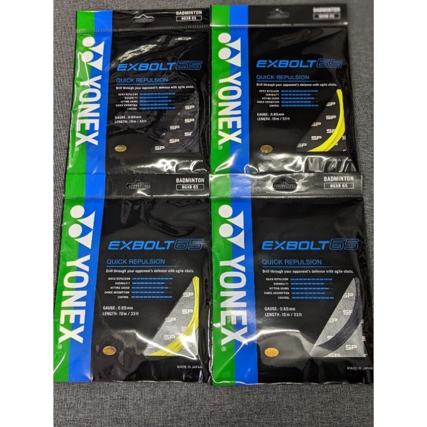 Yonex Exbolt 65 Badminton String | Shopee Malaysia