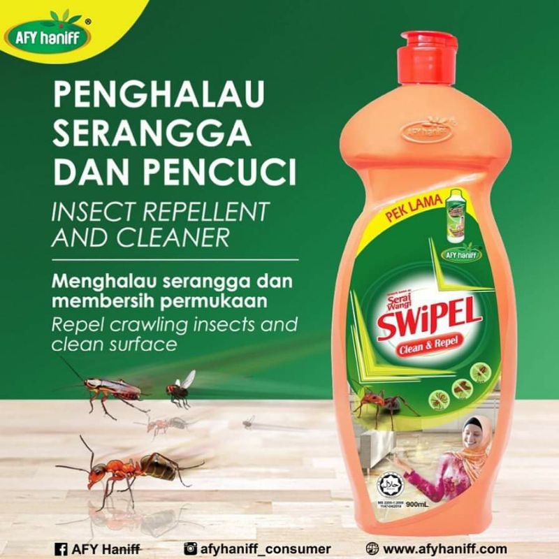 SWIPEL CONCENTRATED 900mL (FLOOR CLEANER + INSECT REPELLENT) | Shopee ...
