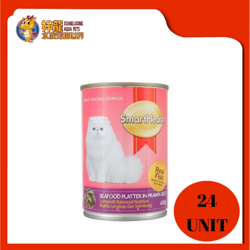 CCC096-SMART HEART SEAFOOD PLATTER IN PRAWN JELLY 400G (24XRM2.80 ...