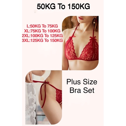 💕plus Size Sexy Bra Set💕1 Set Bra And Panties 性感内衣套装psn Bra004 Shopee