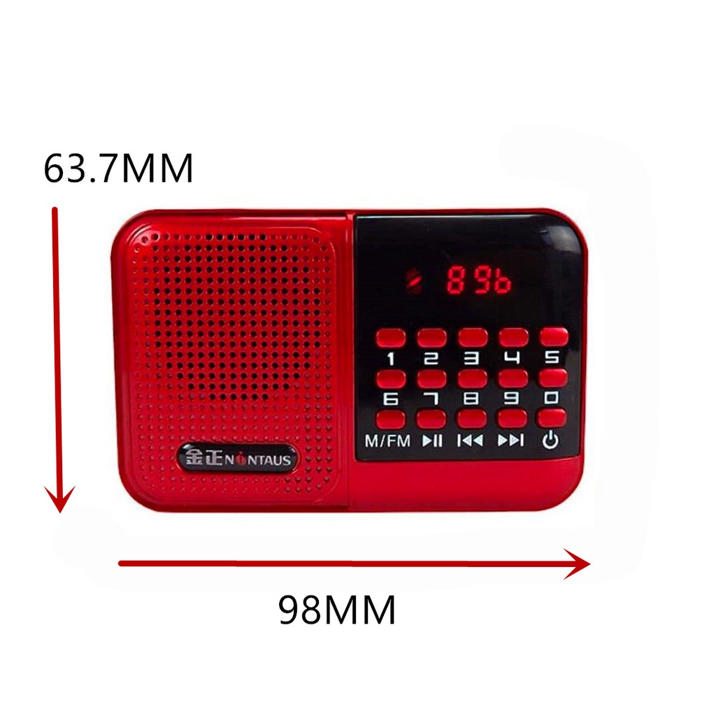 PORTABLE FM MINI RADIO RECHARGEABLE Al Quran Ngaji MICRO-SD TF CARD USB ...