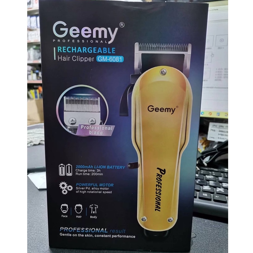 Geemy GM-6081 Professional Blade Rechargeable Hair Clipper | Shopee ...