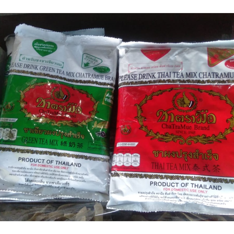 Original Teh Thailand / Green Teh / Red Teh [READY STOCK] | Shopee Malaysia
