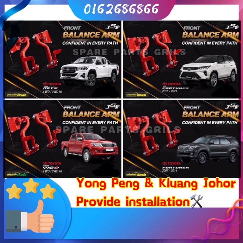 🇹🇭 JS1 4x4 FRONT Stabilizer Balance Arm Sway Bar Anti Roll Space HILUX ...