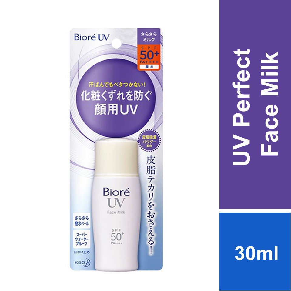 Biore UV Perfect Face Milk SPF50 PA++++ (30ml) | Shopee Malaysia