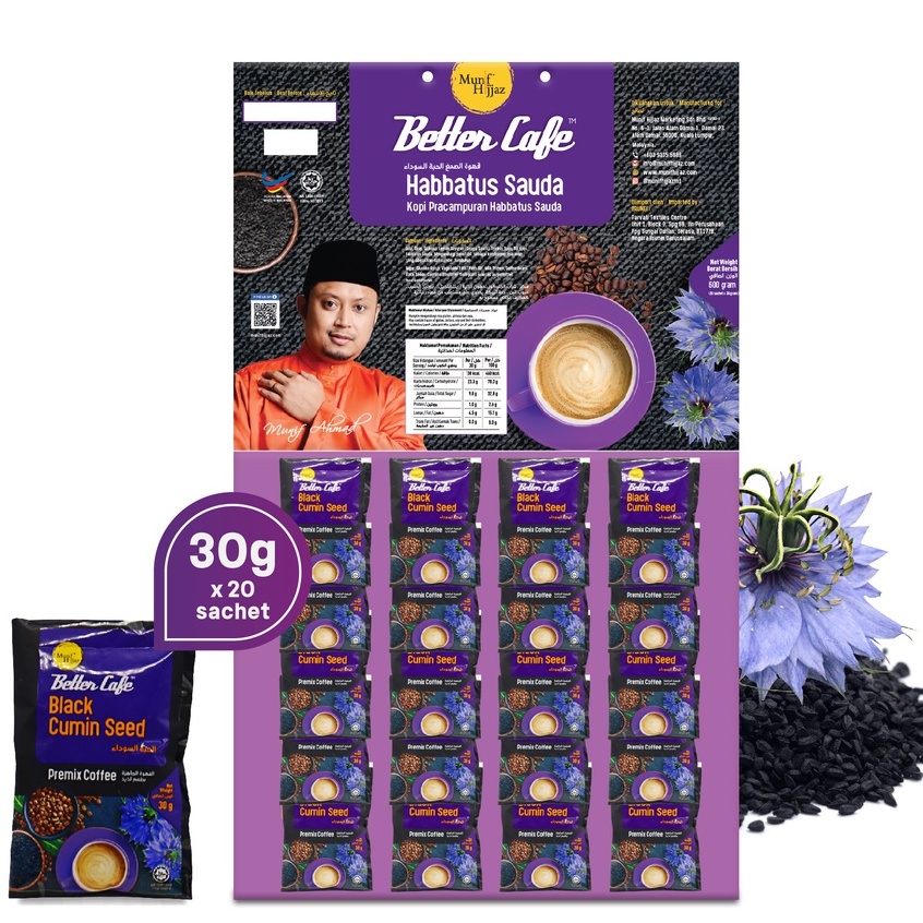 Better Cafe Habbatussauda | Kopi Munif Hijjaz (1 papan x 30g x 20sachet) | Shopee Malaysia