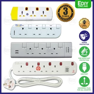 multi plug socket - Prices and Promotions - Mar 2025 | Shopee Malaysia