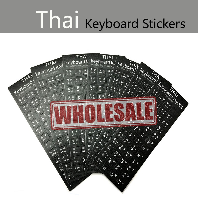 Thai Keyboard Stickers | Shopee Malaysia