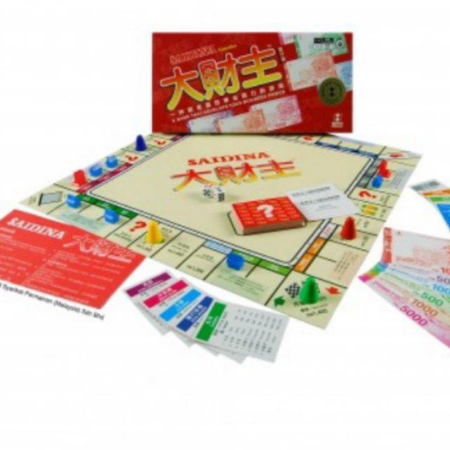 ORIGINAL SPM Boardgames- Sahibba Saidina Standard Hill & Beach Bolabola ...