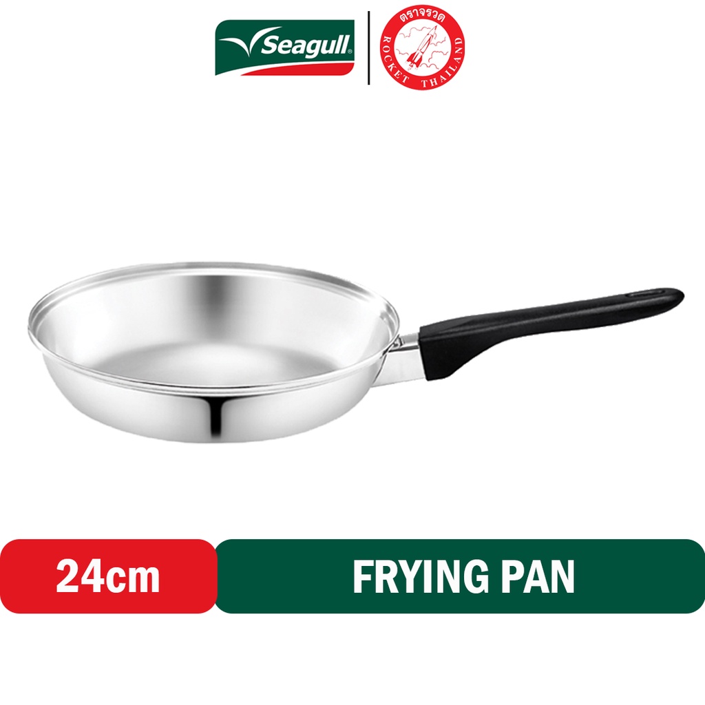 Seagull Rocket Stainless Steel Frying Pan (24cm) | Shopee Malaysia