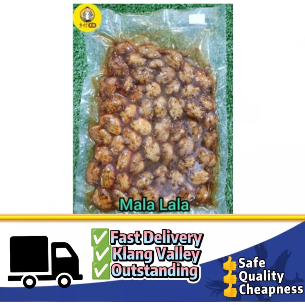 Mala Lala （麻辣啦啦) | Shopee Malaysia
