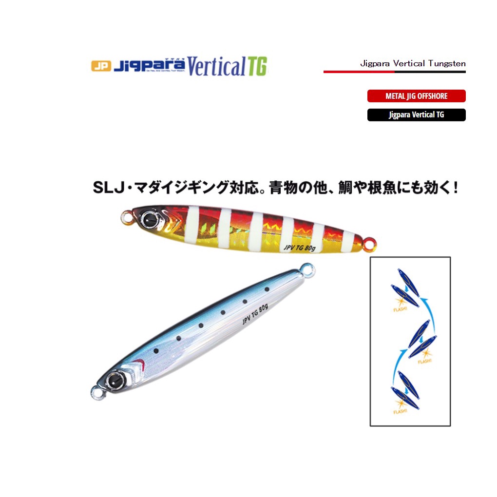 Major Craft Metal Jig Fishing Lure Jigpara Vertical Tungsten JPVTG - 40g/ 60g/ 80g/ 100g/ 120g ...