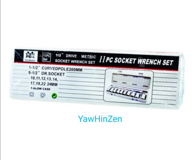 11 Pcs 1/2" L Type Spanner Box Socket Set Box Set Spanner Wrench Tools ...