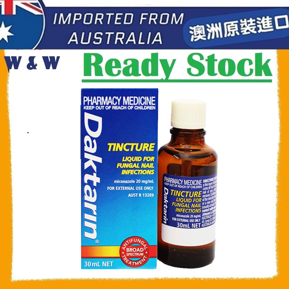[AUS Import EXP: 06/2027] Daktarin Tincture Liquid for Fungal Nail ...