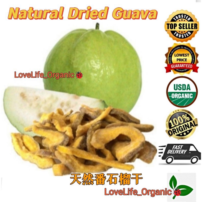 PREMIUM NATURAL DRIED GUAVA SLICE(Less Sugar少糖) Exp:10/2025 天然番石榴干 100G ...
