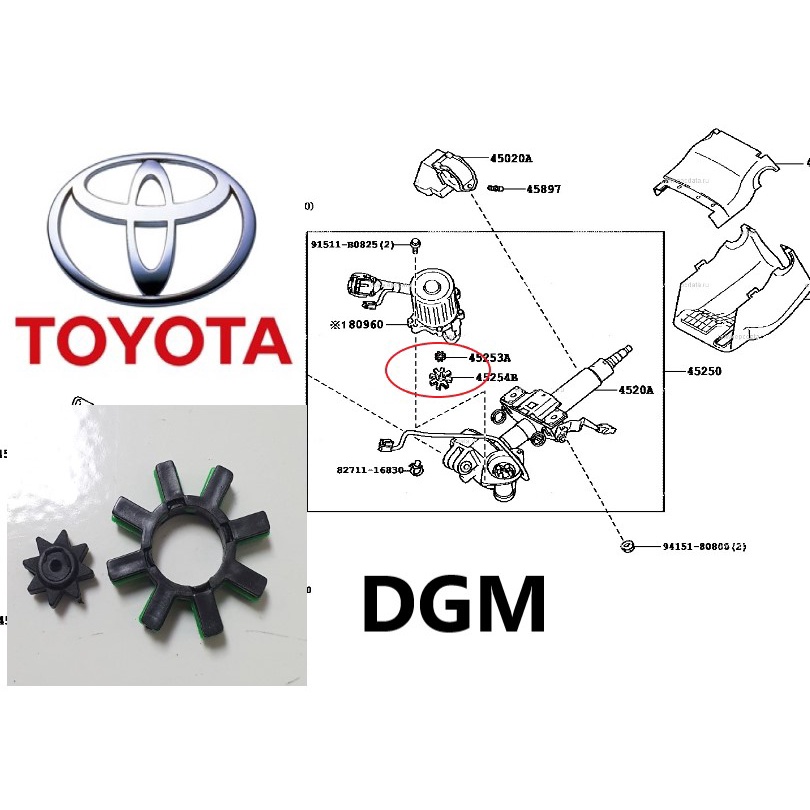 TOYOTA ESTIMA ACR50 GSR50 ALPHARD VELLFIRE ANH20 GGH20 POWER STEERING ...