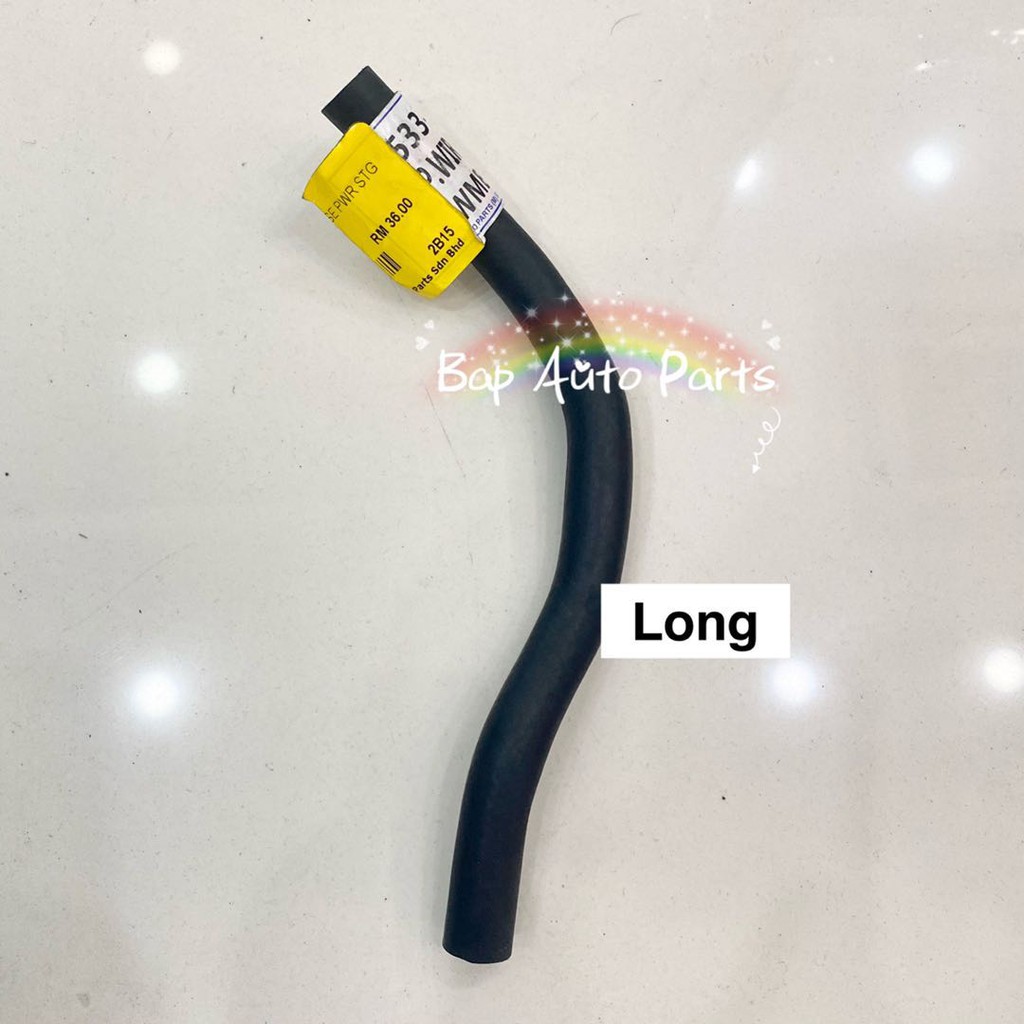 PROTON WIRA 1.3 1.5 POWER STEERING HOSE WITH CLIP (1 SET ) | Shopee ...