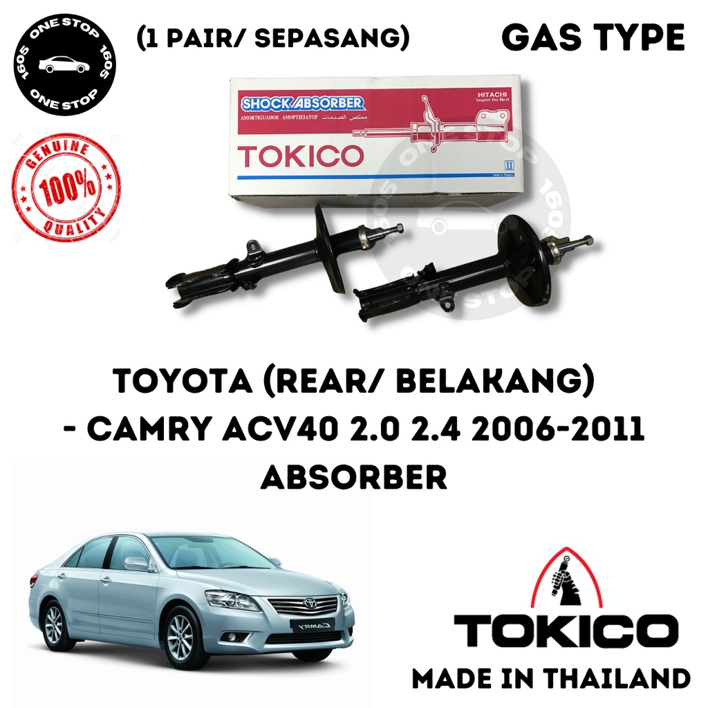 TOYOTA CAMRY ACV40 2.0 2.4 2006-2011 REAR THAILAND TKC TOKICO ABSORBER ...