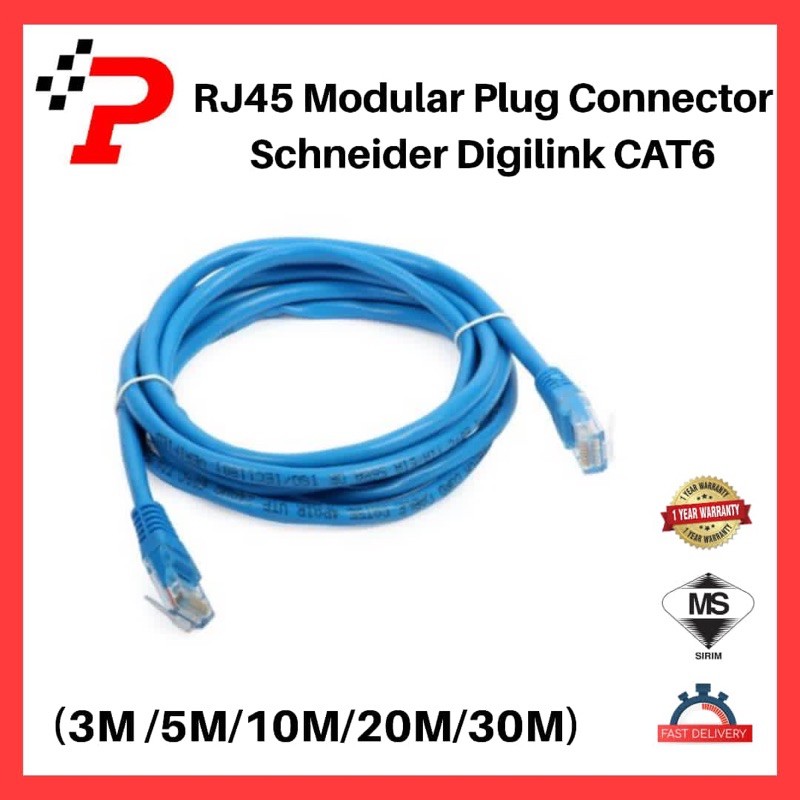 3M / 5M / 10M / 20M / 30M - RJ45 MODULAR PLUG CONNECTOR SCHNEIDER ...