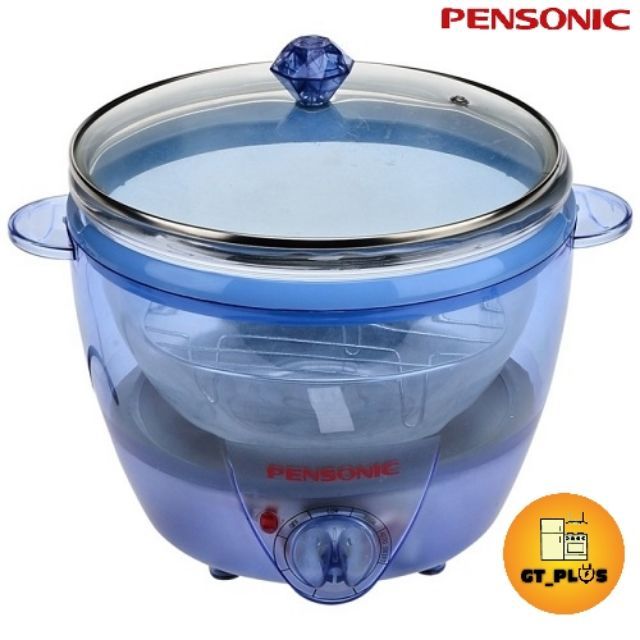 Clearance Cornell 3.5L CSC-O355 / CSC-O605 / 4L CSCT-40H / Pensonic 3L ...