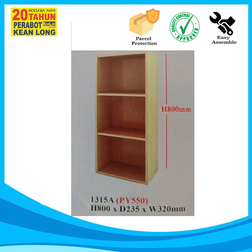 KLSB Colourbox /Colourbox Brown / Rak Buku 3 Tingkat / Colourbox 3 ...