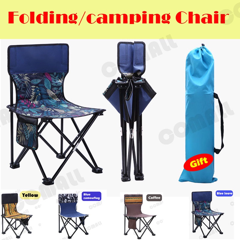 ♨REDY STOCK Foldable Chair Outdoor and Indoor Use Folding Chair Camping ...
