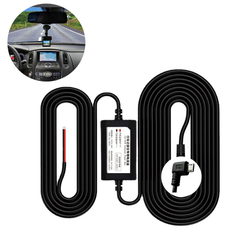 Ainna -EDB* Dash Cam Hardwire Kit Micro/Mini USB Hard Wire Kit 12V-30V ...