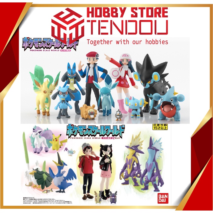 Pokemon Scale World Shinnoh Region Collection | Shopee Malaysia