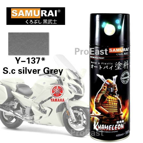 Samurai Y137* Yamaha S.c Silver Grey Spray Paint 400ml | Shopee Malaysia