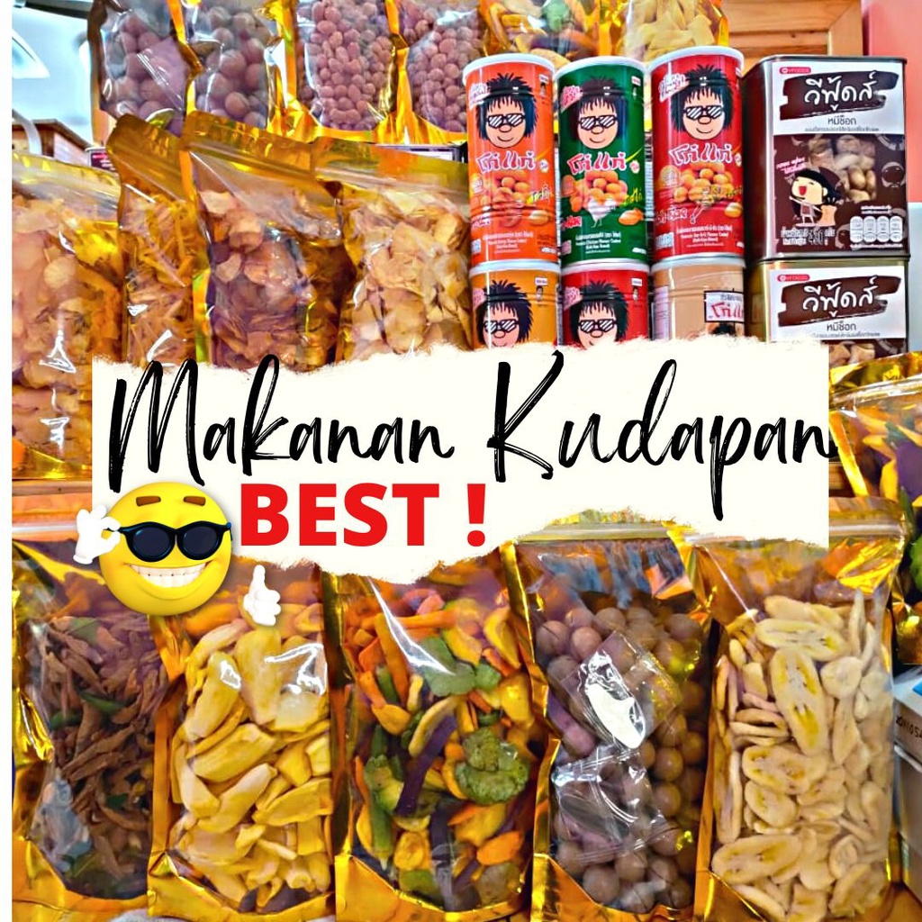 MAKANAN KUDAPAN KEREPEK SAYUR & BUAHAN | KACANG | ASAM | BILIS ...