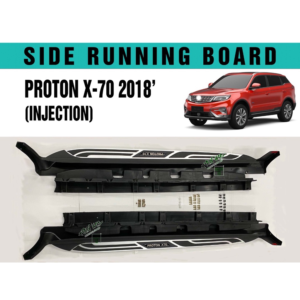Proton X70 Running Board / Side Step (Injection) | Shopee Malaysia
