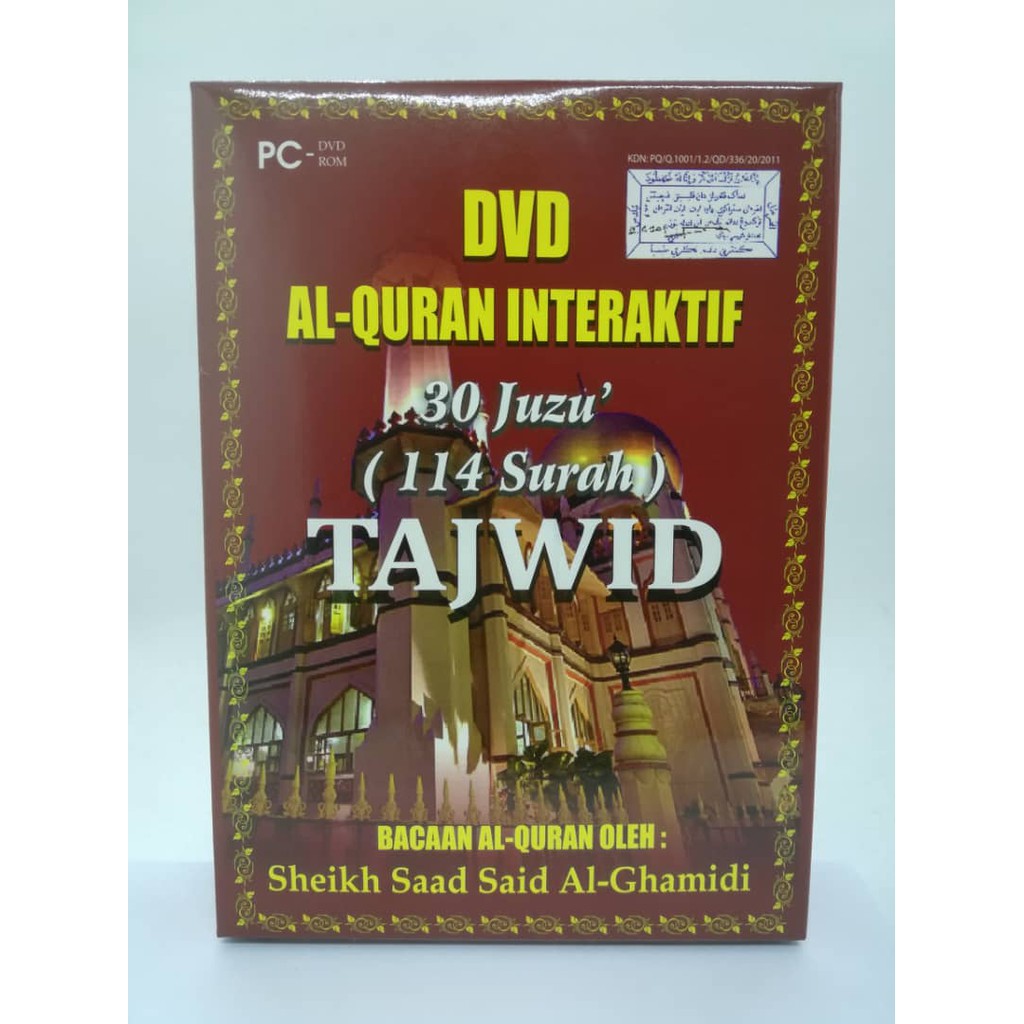Dvd Al Quran Interaktif Tajwid 30 Juzuk - LULUS KDN | Shopee Malaysia