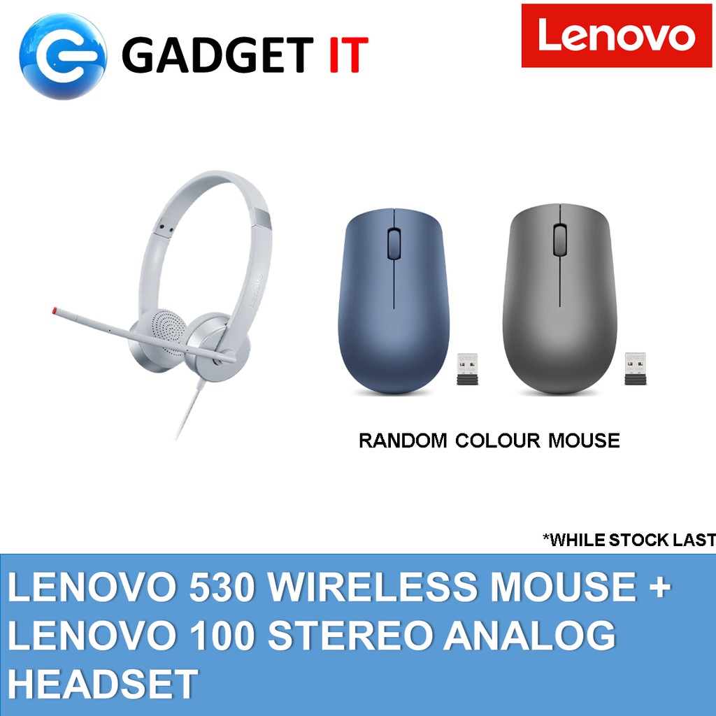 LENOVO 530 WIRELESS MOUSE + LENOVO 100 STEREO ANALOG HEADSET (HEAD-LNV ...