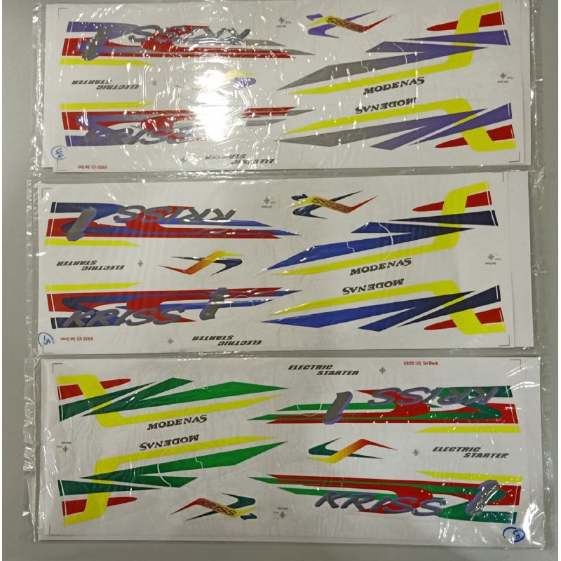 KRISS MODENAS/ KRISS 1 (5) STRIPE STICKER | Shopee Malaysia