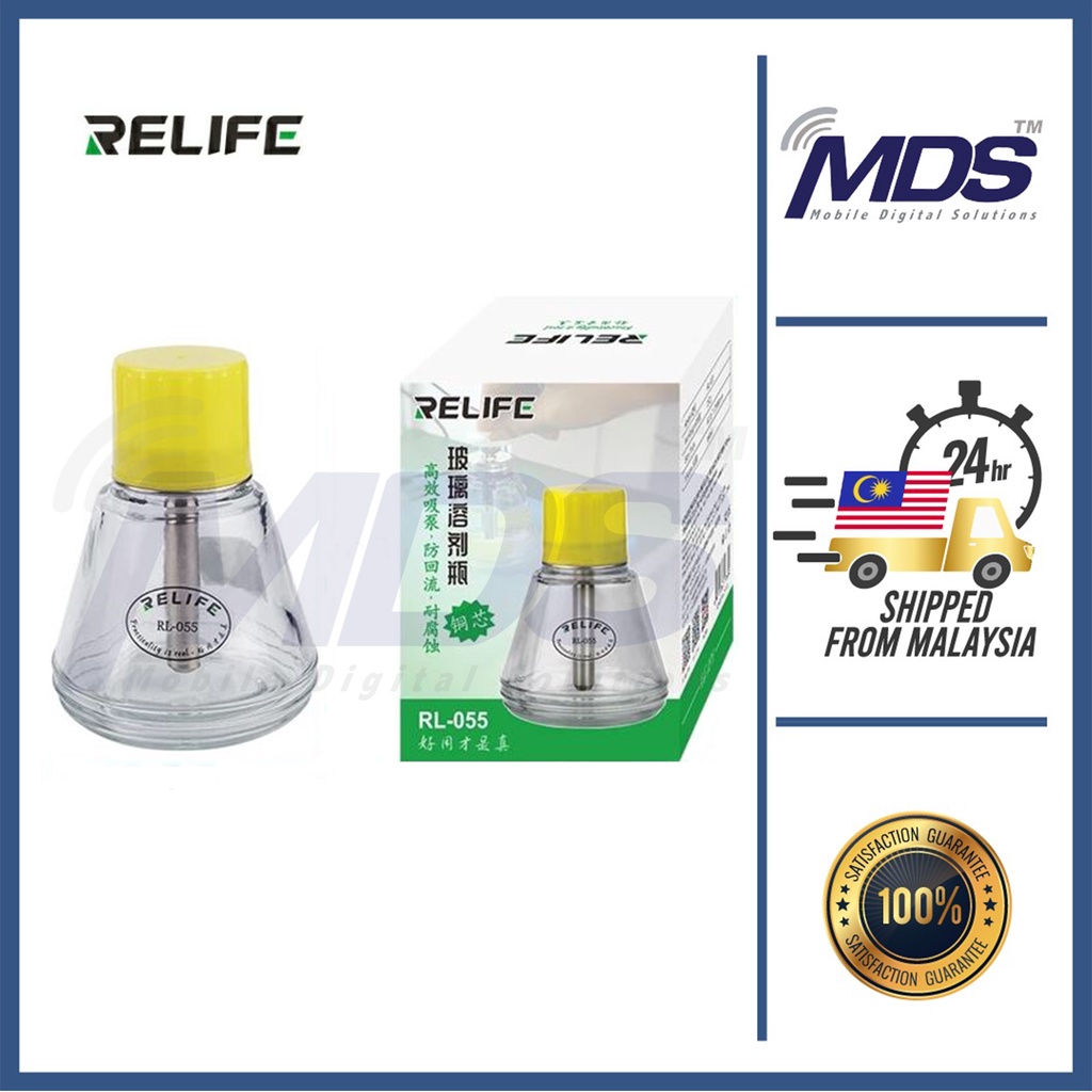 HOZAN THINNER LIQUID ALCOHOL DISPENSER GLASS BOTTLE RL-055 | Shopee Malaysia