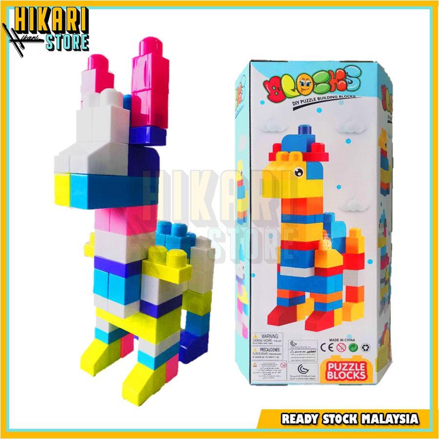 🔥READY STOCK 🔥 88pcs New Large Mega Size Building Block Super Builder ...