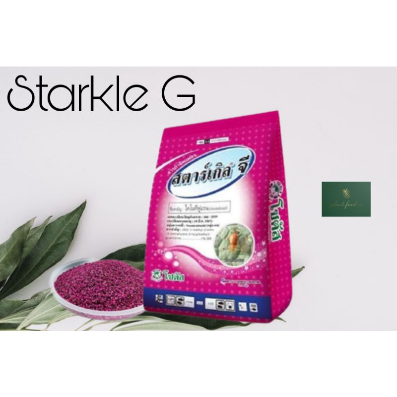 Starkle-G Insecticide (100g) | Shopee Malaysia