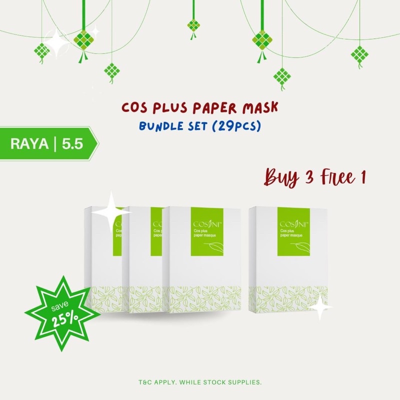 COSINI COS PLUS PAPER MASQUE 30g X 1box/7pcs （BUY 3 FREE 1）7月份 | Shopee ...
