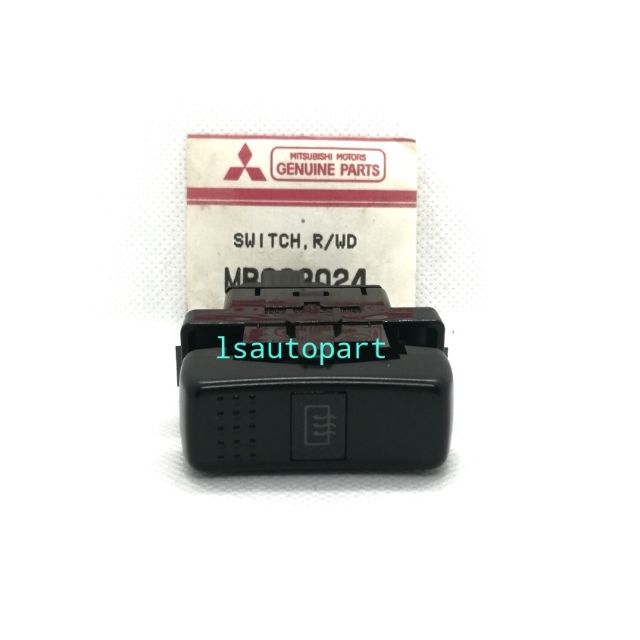 ORIGINAL MITSUBISHI GALANT REAR WINDOW DEFOGGER SWITCH | Shopee Malaysia