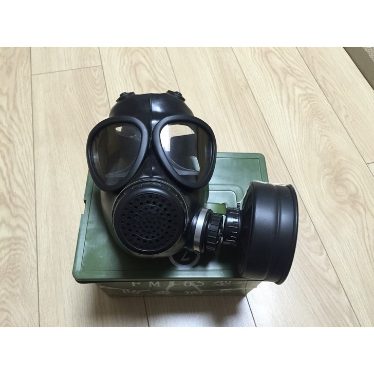 FMJ05 Collection Cold Hobby Military Police Gasmask Army Polis War ...