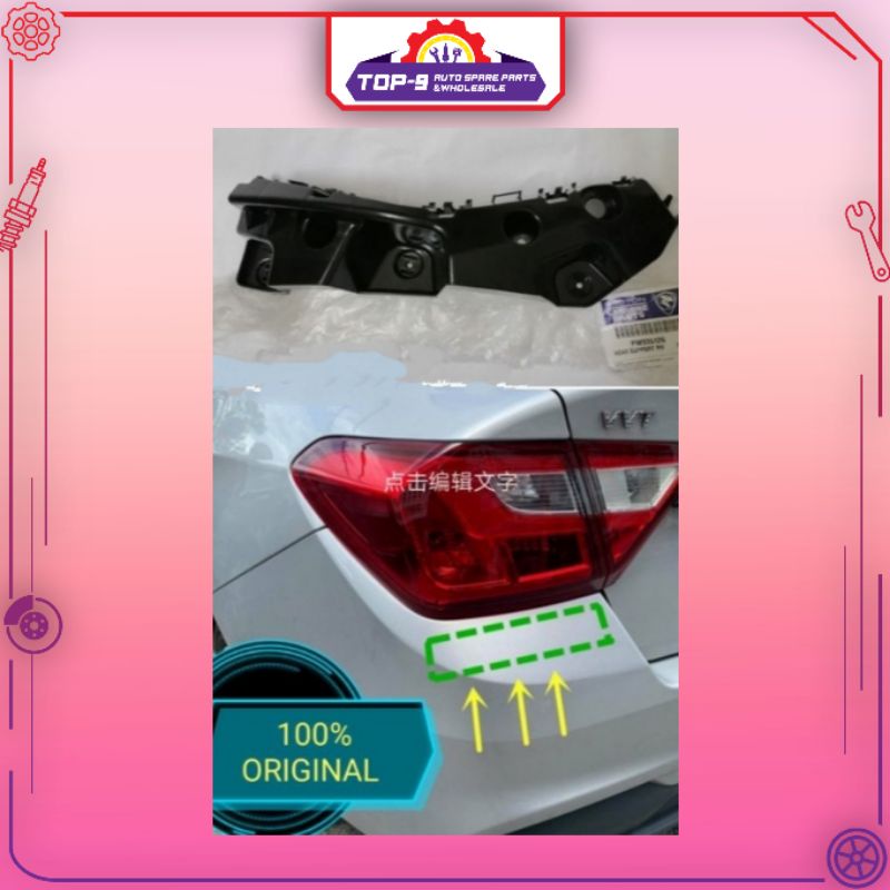 *100%ORIGINAL Saga VVT 2016-2021 REAR Bumper Tail Lamp LOWER BRACKET ...