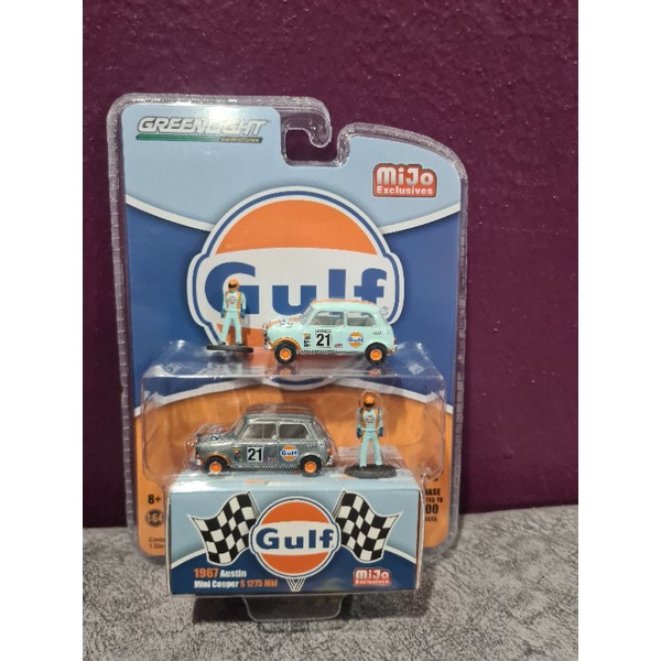 Gulf mini copper austin with figure (chase) | Shopee Malaysia
