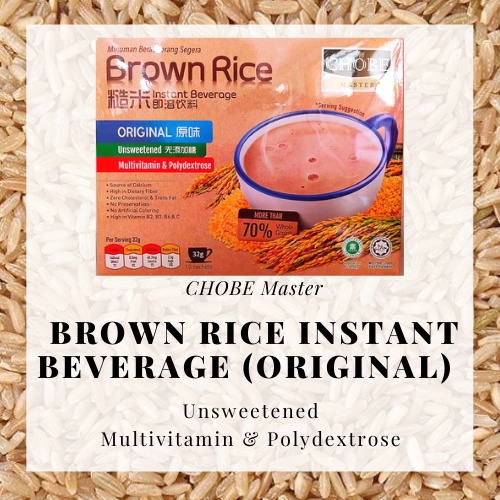 (Chobe Master) Instant Brown Rice Drink - Original (No Sugar) | Shopee ...