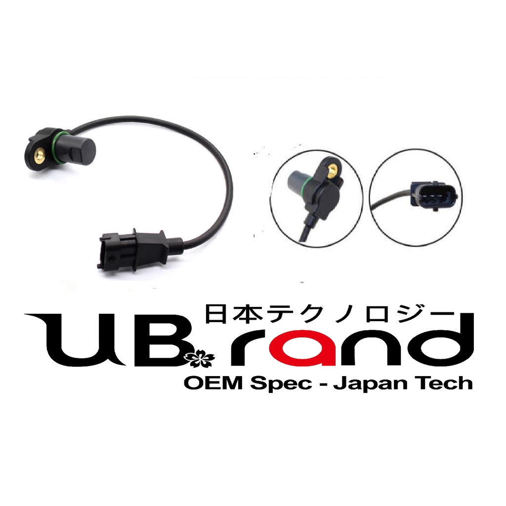 CAM SHAFT SENSOR # PROTON GEN2,PERSONA,BLM,FLX,EXORA CPS,WAJA CAMPRO ...