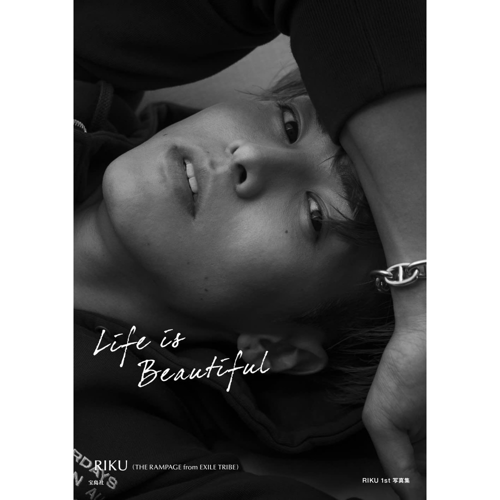 EXILE TRIBE: THE RAMPAGE Photobook/ Photo Essay (Riku / Hokuto /Kazuma ...