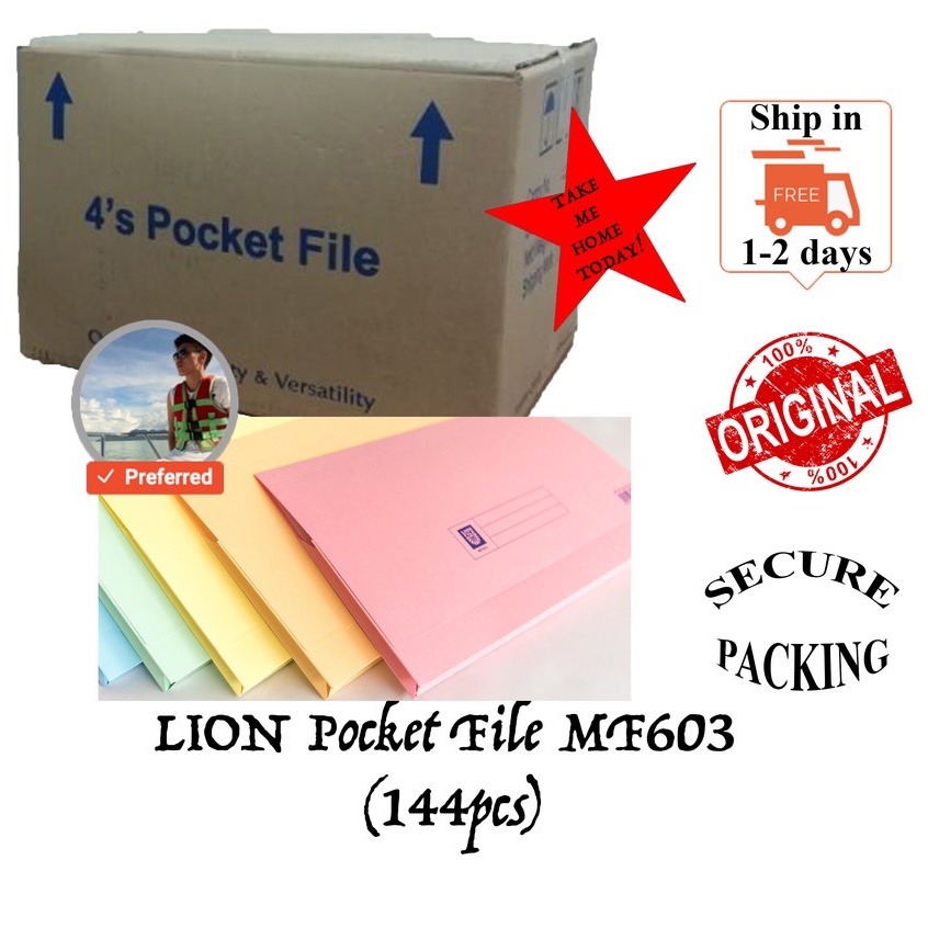 LION FILE POCKET FILE MF603(144PCS) (ASSORTED COLOUR) | Shopee Malaysia